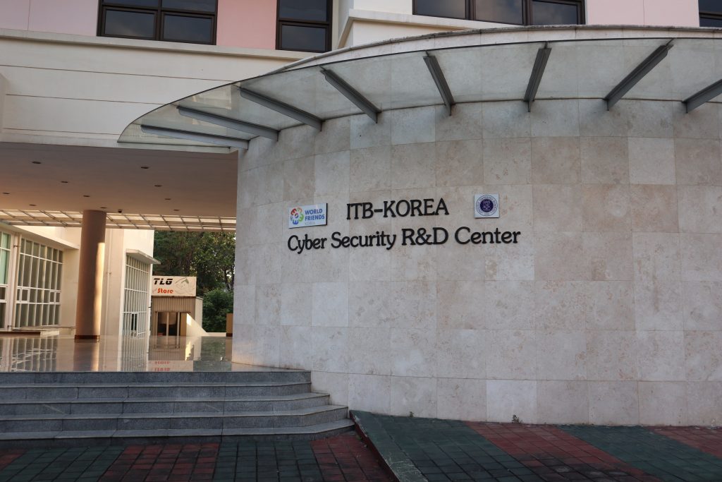 Labtek III (KOICA) ITB Kampus Jatinangor – Direktorat Kampus ITB